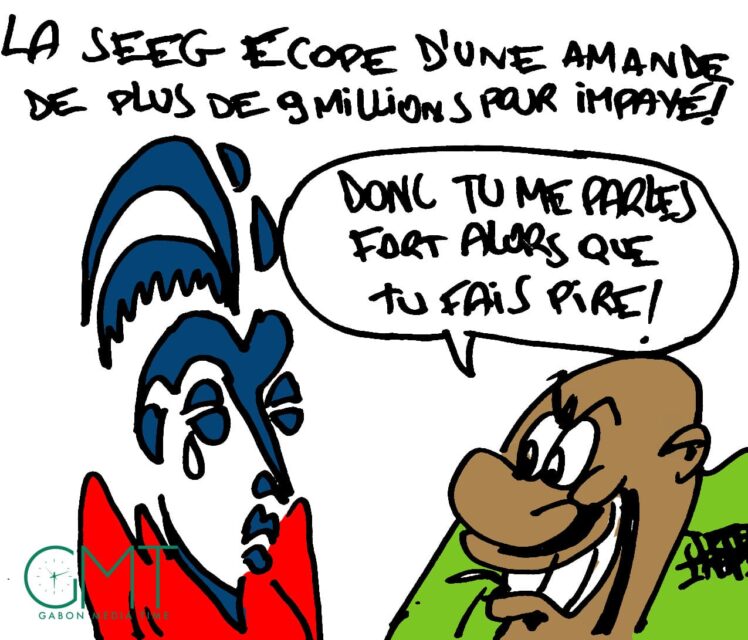 Tous les mêmes ! | Gabonmediatime.com | Actualités Gabon